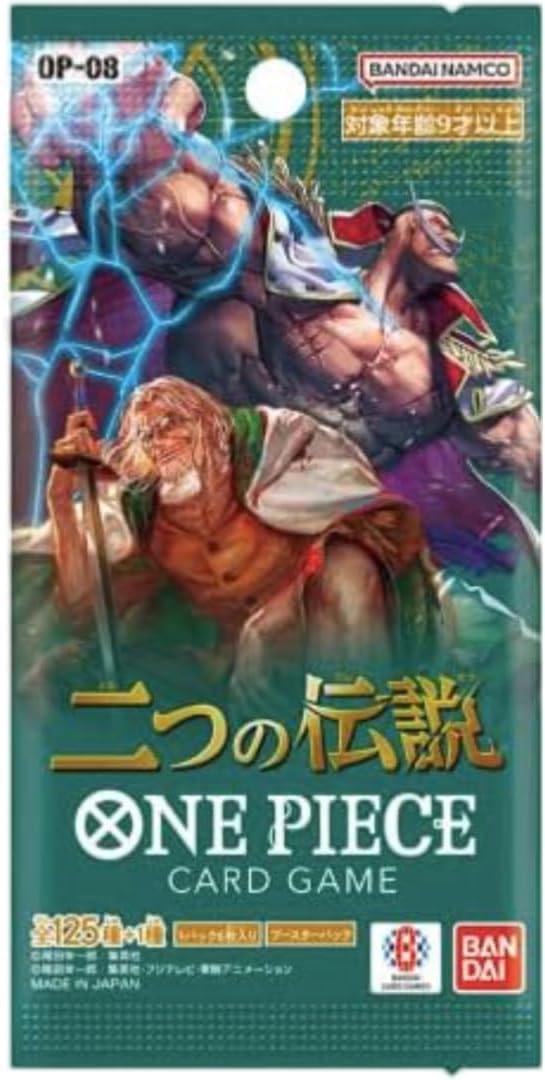 One Piece Two Legends (OP-9) Booster Pack – Puzzle Me This